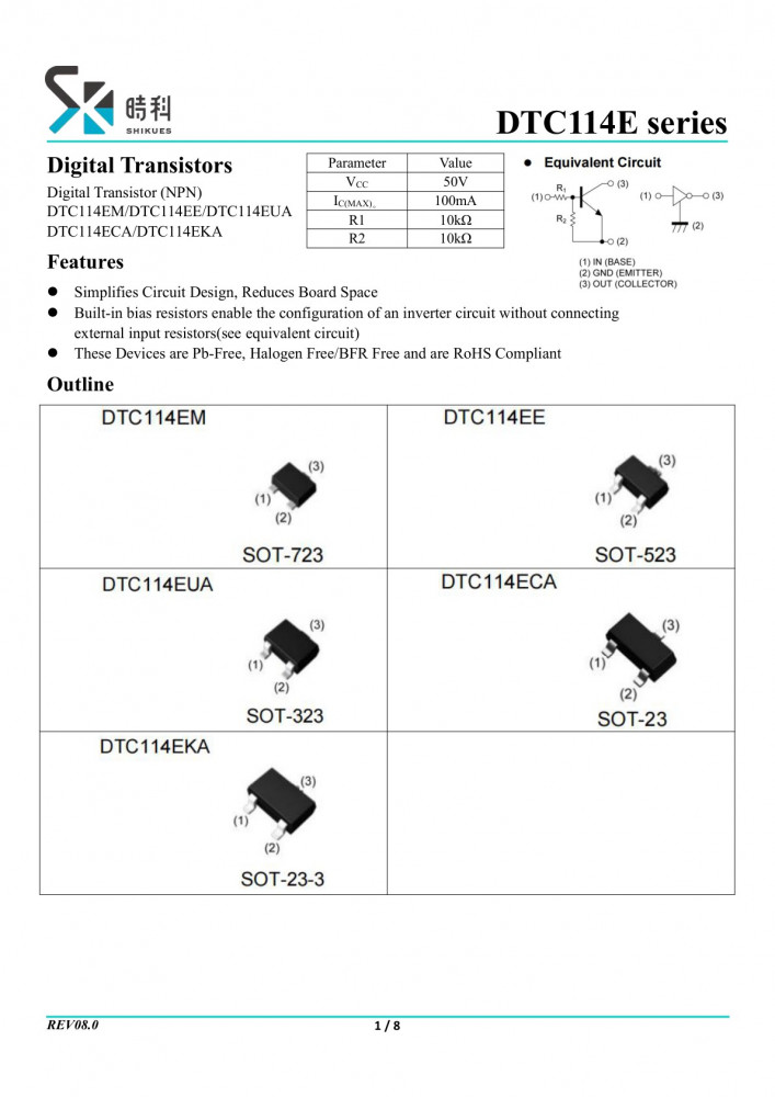 DTC114EE datasheet page 1