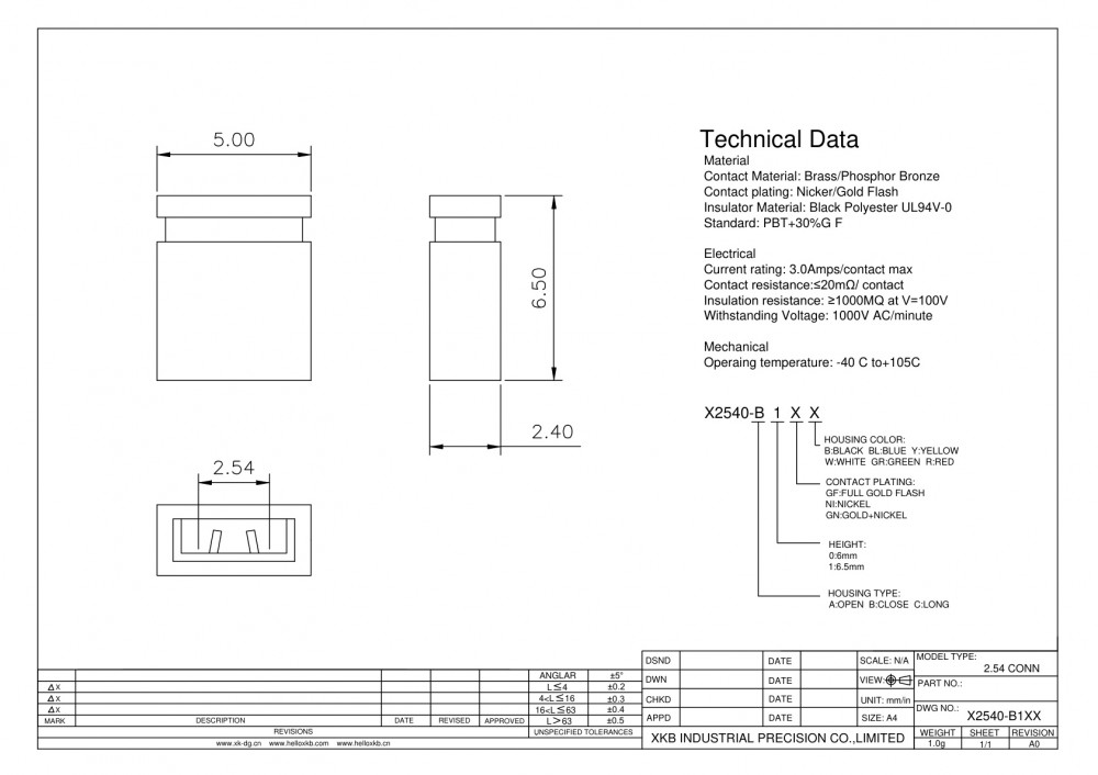 XKB X2540-B1NIB technical document page 1