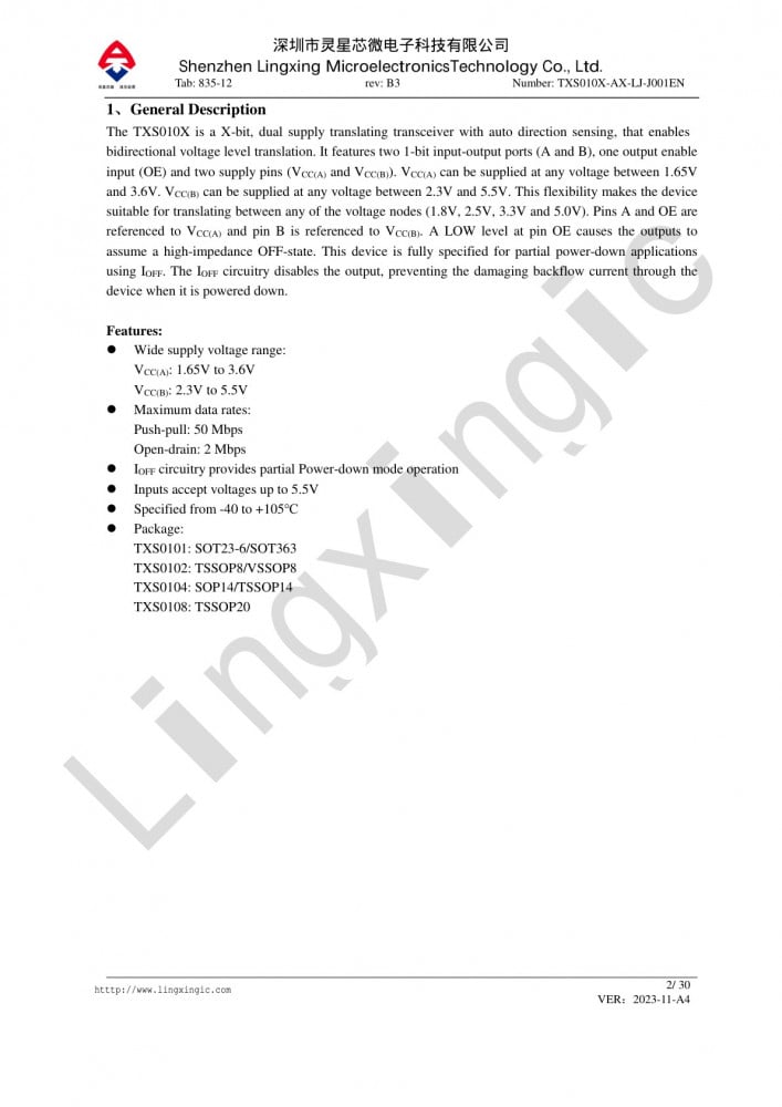 TXS0101DB(LX) datasheet page 2