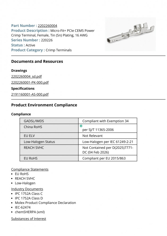 2202260004 technical document page 1