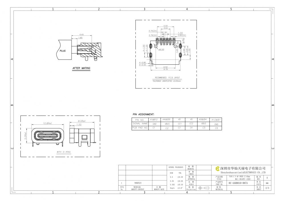 HC-AA0B010-087A technical drawing page 2