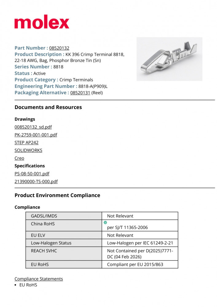 KK 396 product specification document image, page 1