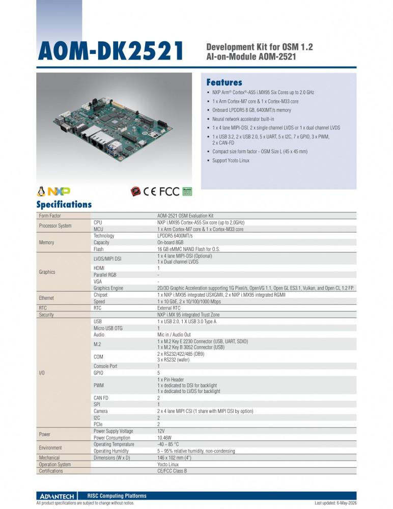 AOM-DK2521 product document page 1