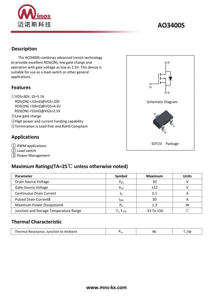 AO3400S datasheet page 1