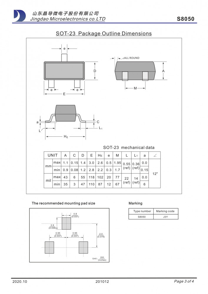 S8050 datasheet page 3