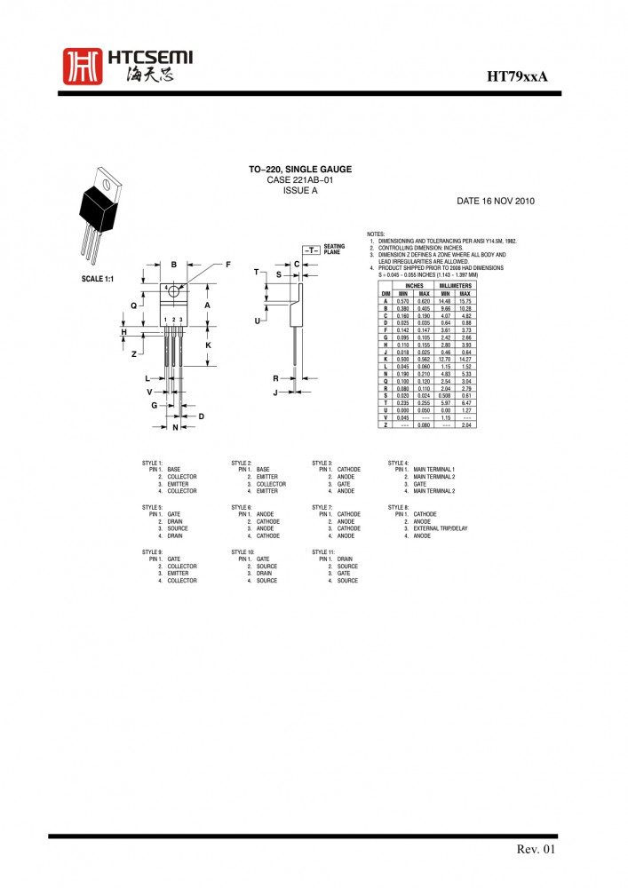 HT7905A datasheet page 6