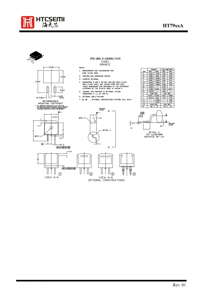 HT7905A datasheet page 7