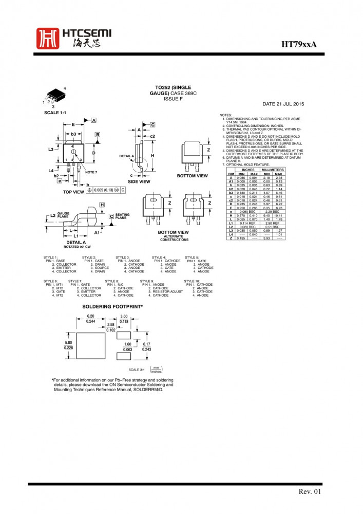 HT7905A datasheet page 8
