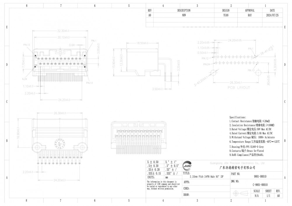 JIDC 9801-00010 technical drawing page