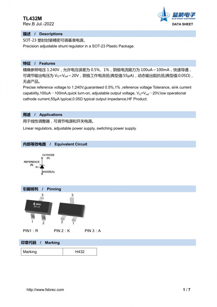 TL432M-A datasheet page 1