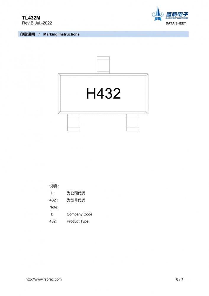 TL432M-A datasheet page 6
