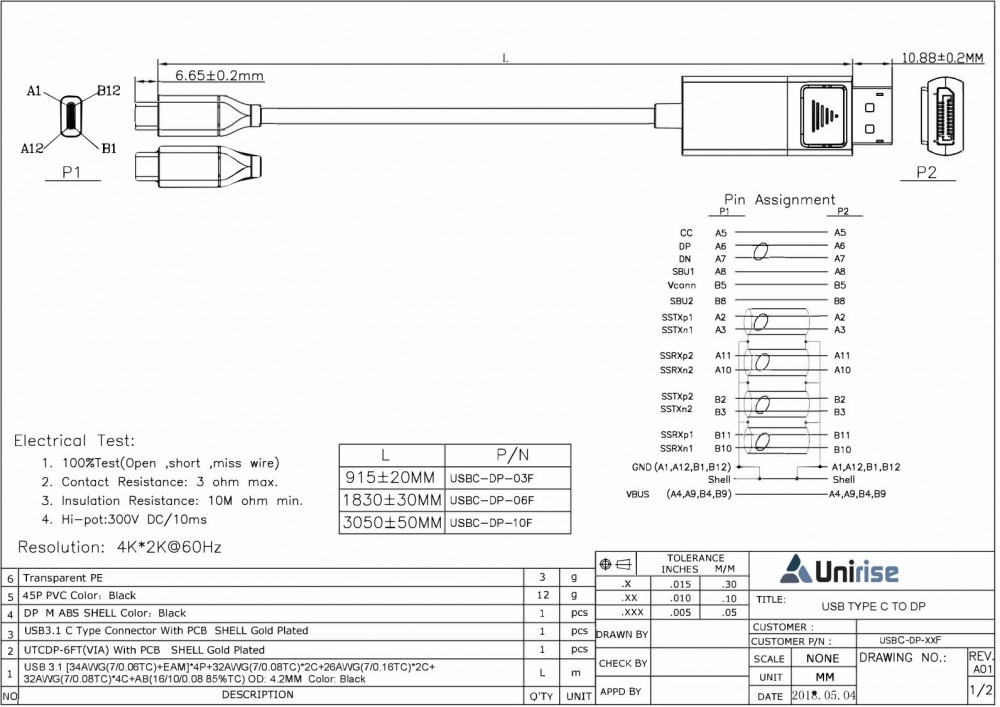 Unirise USB Type-C to DisplayPort cable product drawing