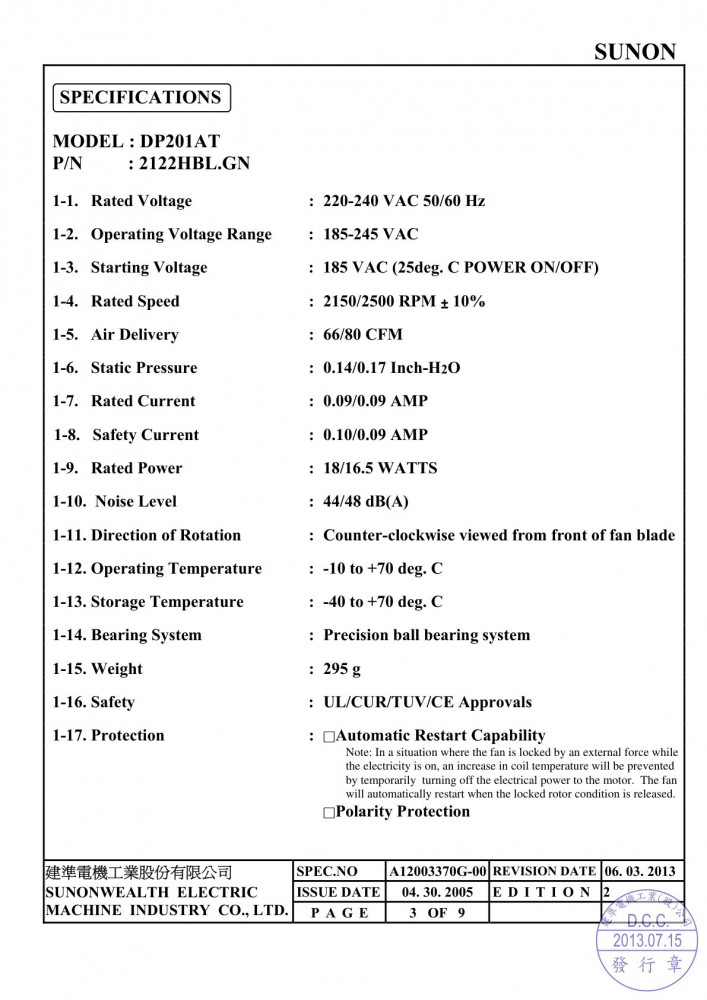 SUNON DP201AT specification page 3