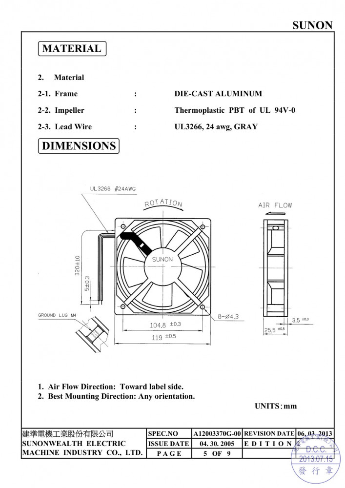SUNON DP201AT material and dimensions page
