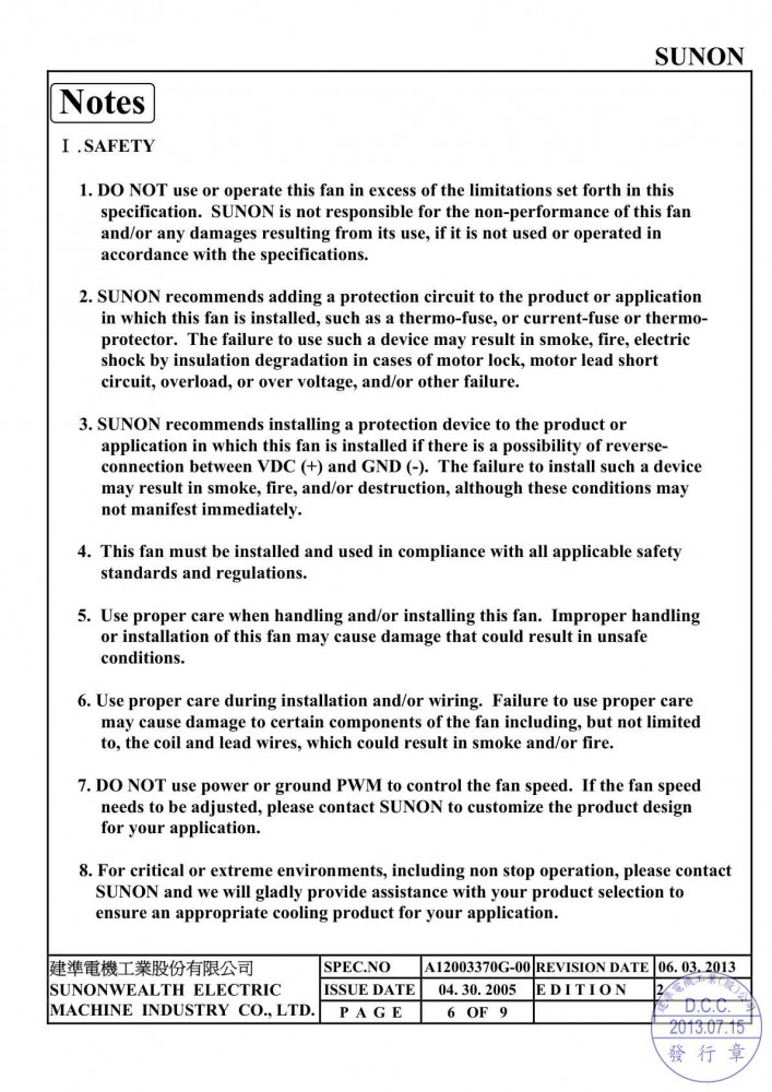 SUNON DP201AT safety notes page