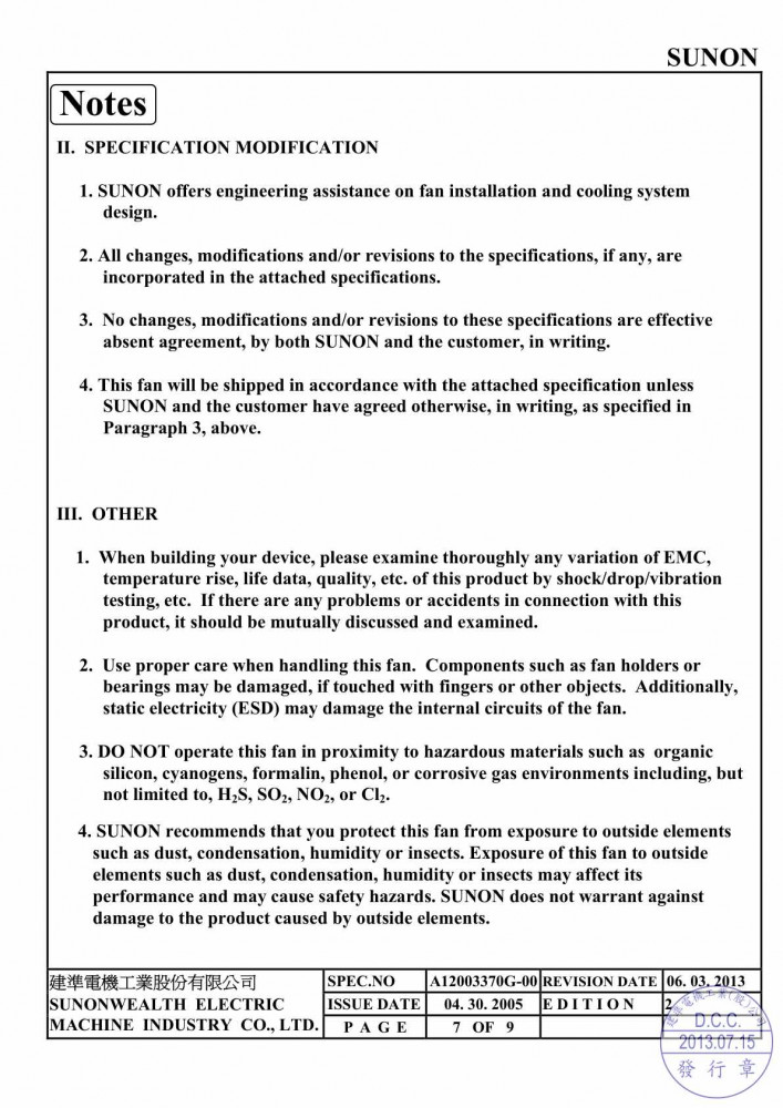 SUNON DP201AT application notes page