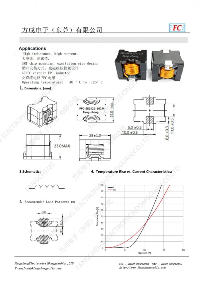 PFC-SE2822-101M technical document page 1