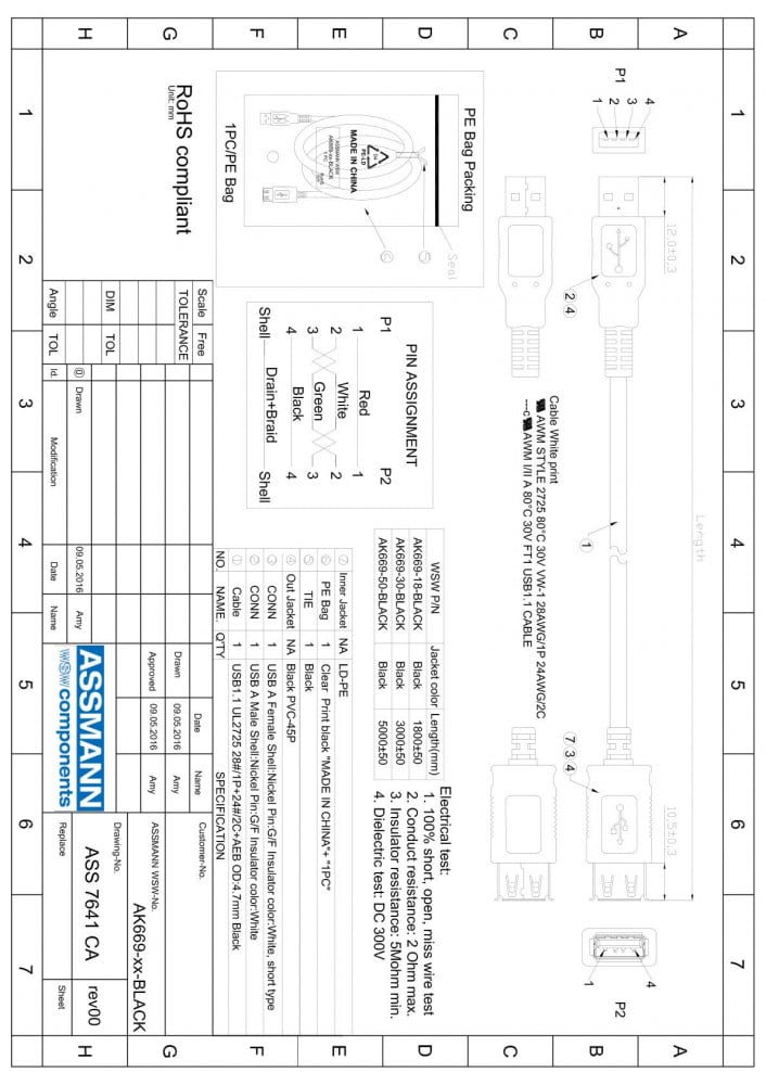 AK669-18-BLACK technical drawing
