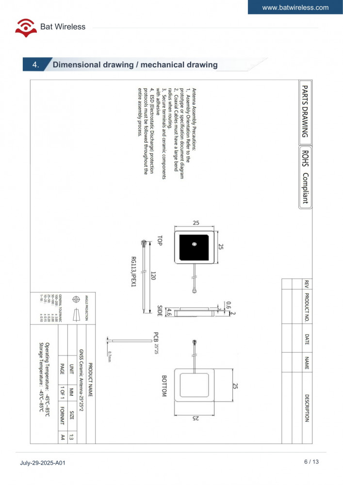 BWGNSCNX25-25B1Y2L120 technical document page 6