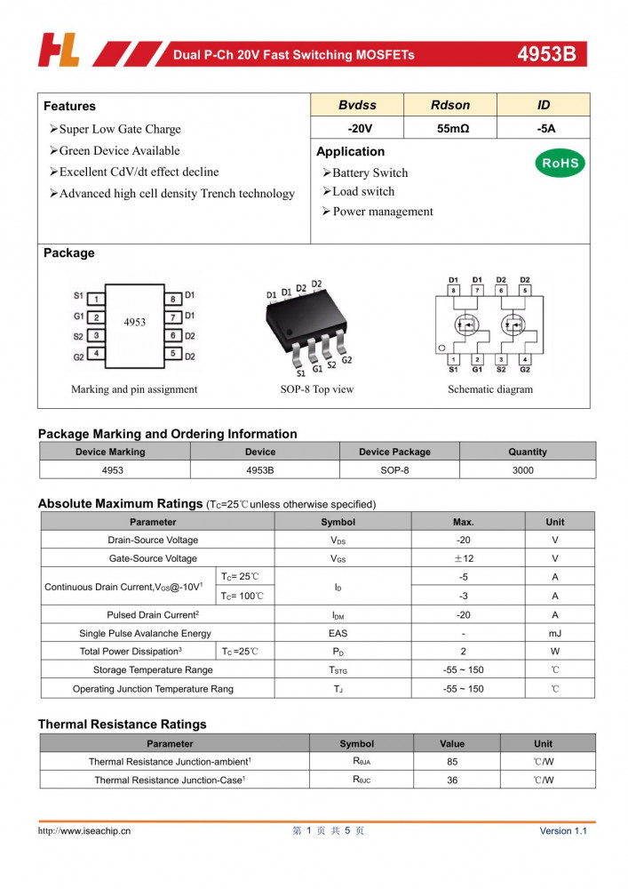 HL 4953B datasheet page 1