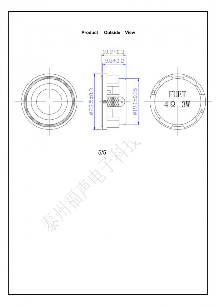 FS23DS0430-H9.8 specification page 6
