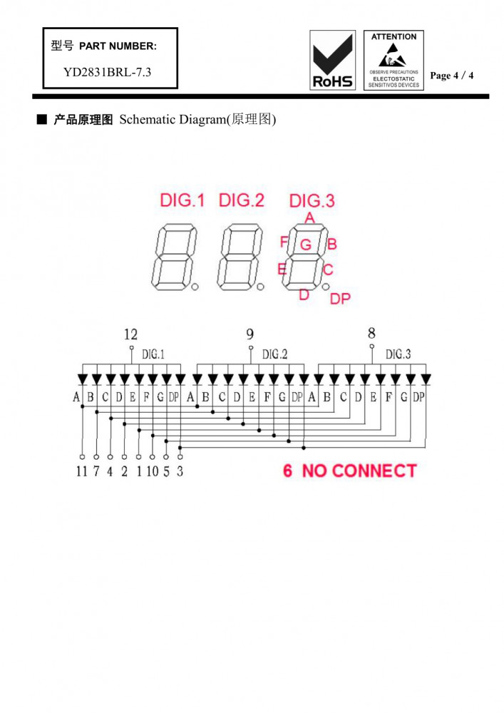 YD2831BRL-7.3 datasheet page 5