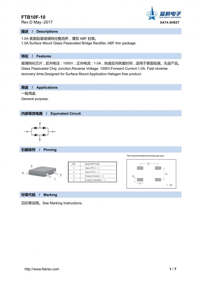 FTB10F-10 datasheet page 1