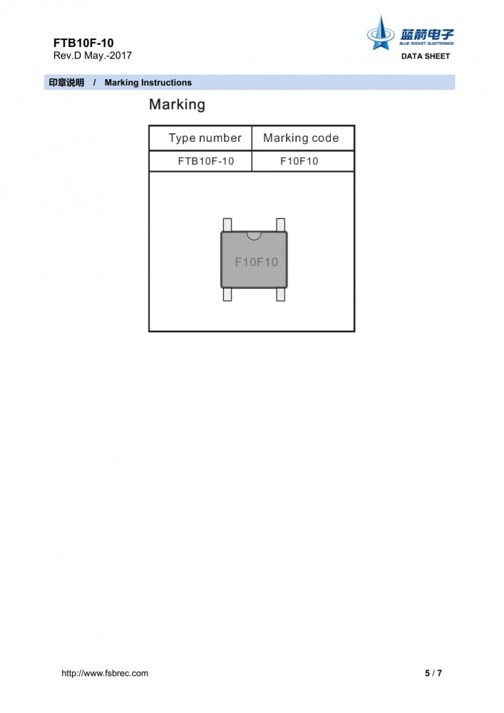 FTB10F-10 datasheet page 5
