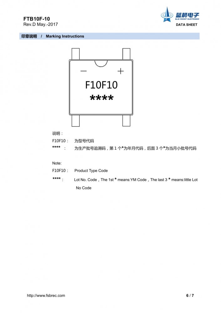 FTB10F-10 datasheet page 6