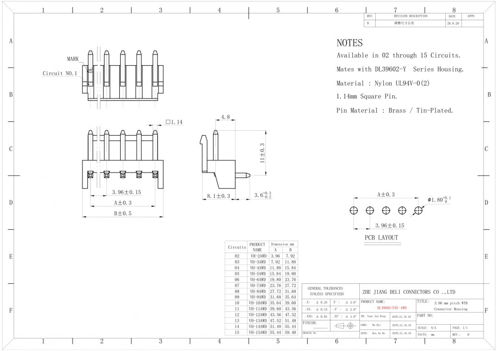 DLL VH-6S technical drawing page 7