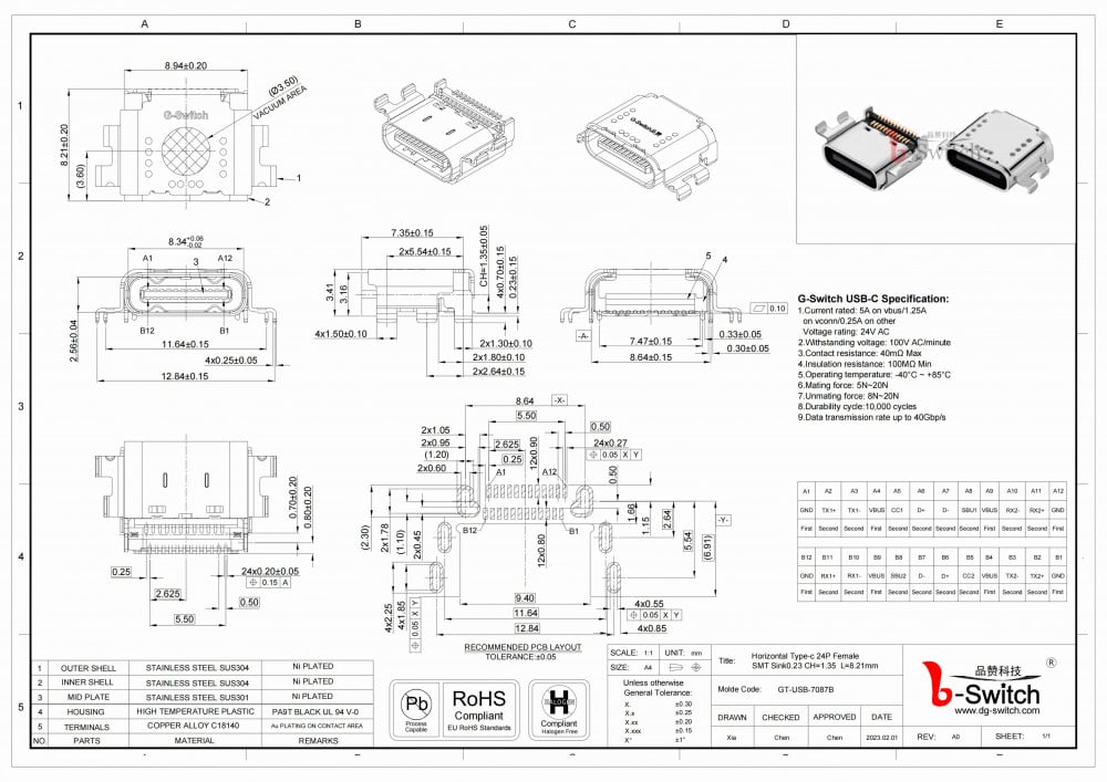 G-Switch GT-USB-7087B technical drawing