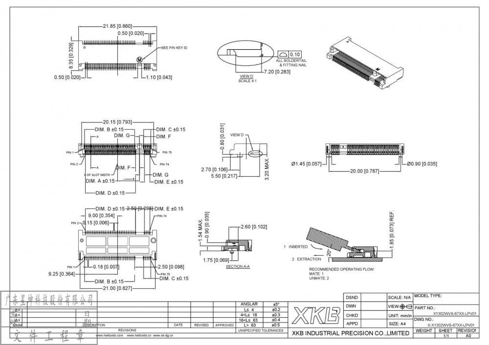 X1302 drawing page 1