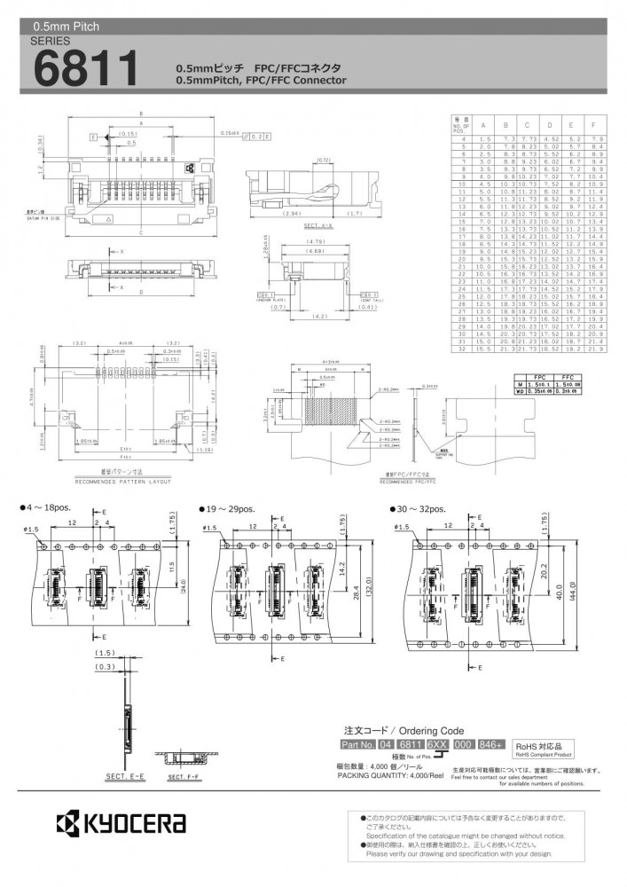 Kyocera AVX 6811 connector product drawing and technical document image