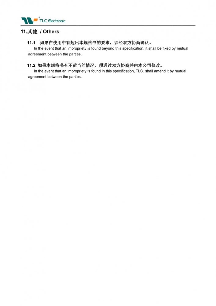 TA2VT datasheet page 8