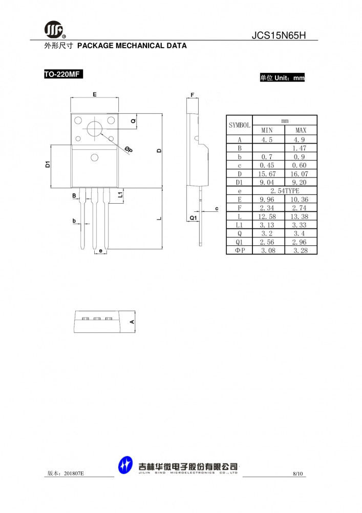 JCS15N65FH datasheet page 8