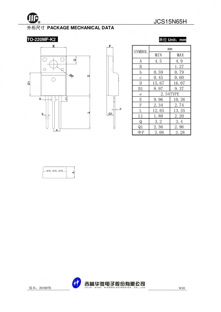 JCS15N65FH datasheet page 9