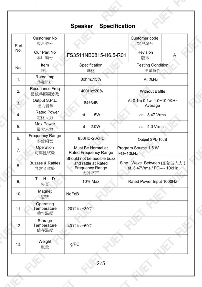 FS3511NB0815-H6.5-R01 specification page 3