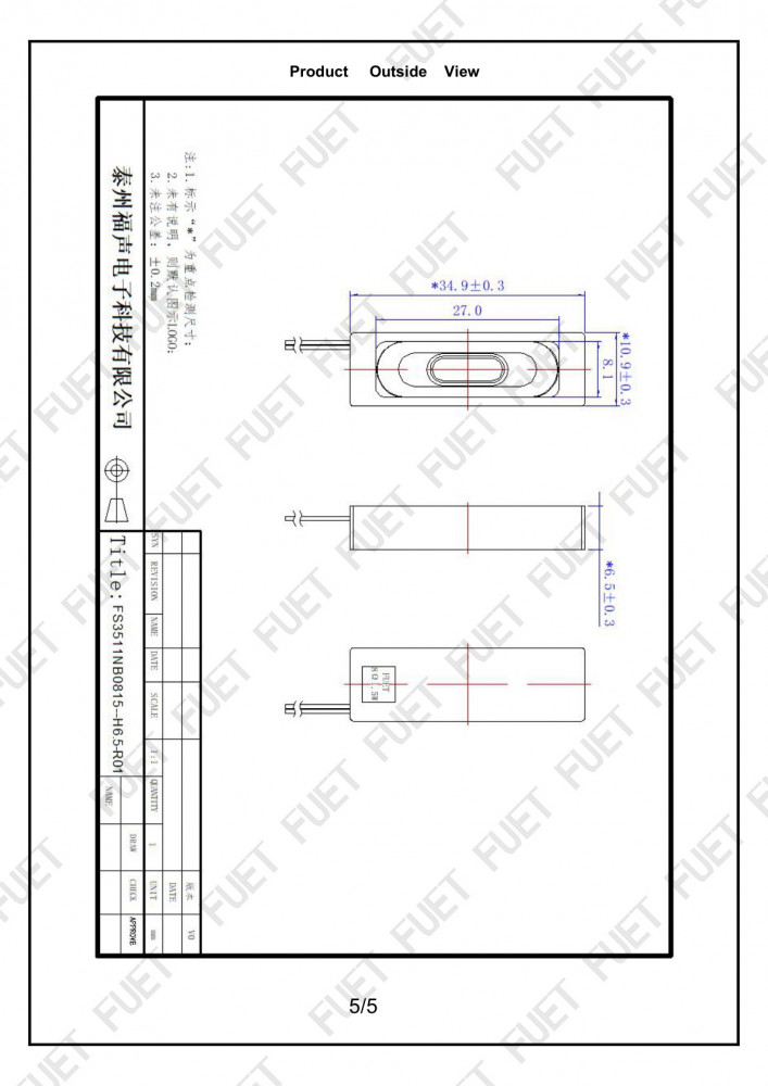 FS3511NB0815-H6.5-R01 drawing detail