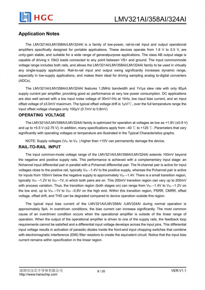 LMV321AIDBVRG datasheet page 8