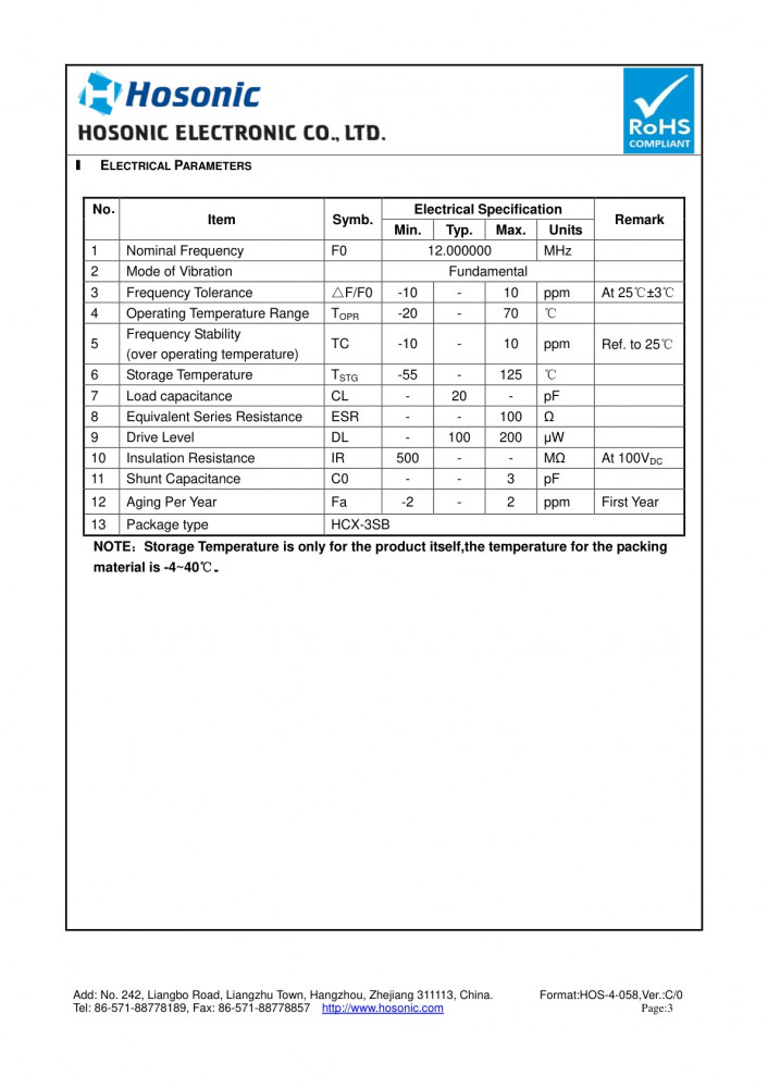 E3SB12E00002LE datasheet page 3