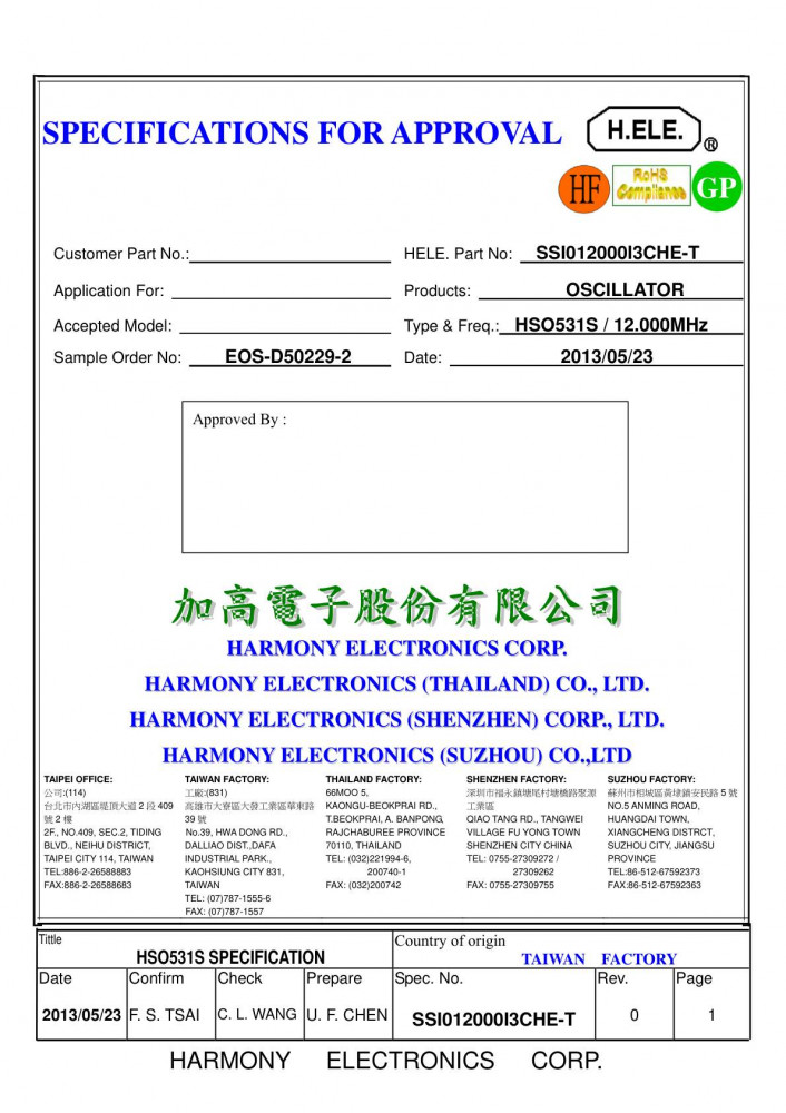 HELE SSI012000I3CHE-T specification page 1