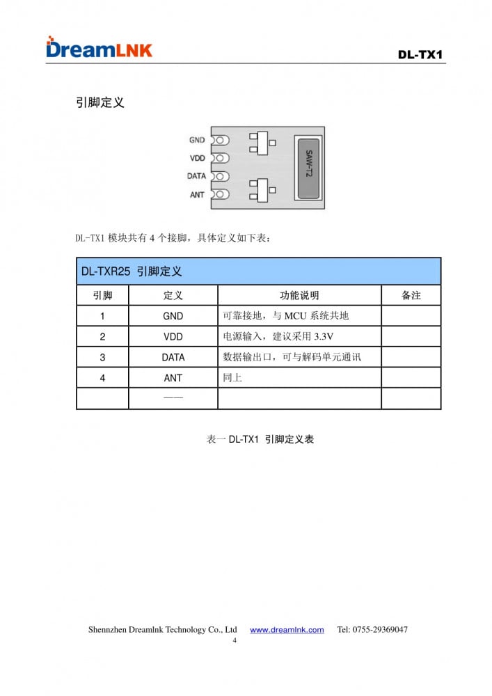 DL-TX1-390M technical document page 4