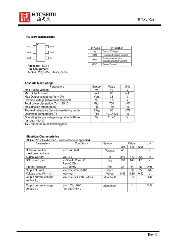 HT8402ARTZ datasheet page 2