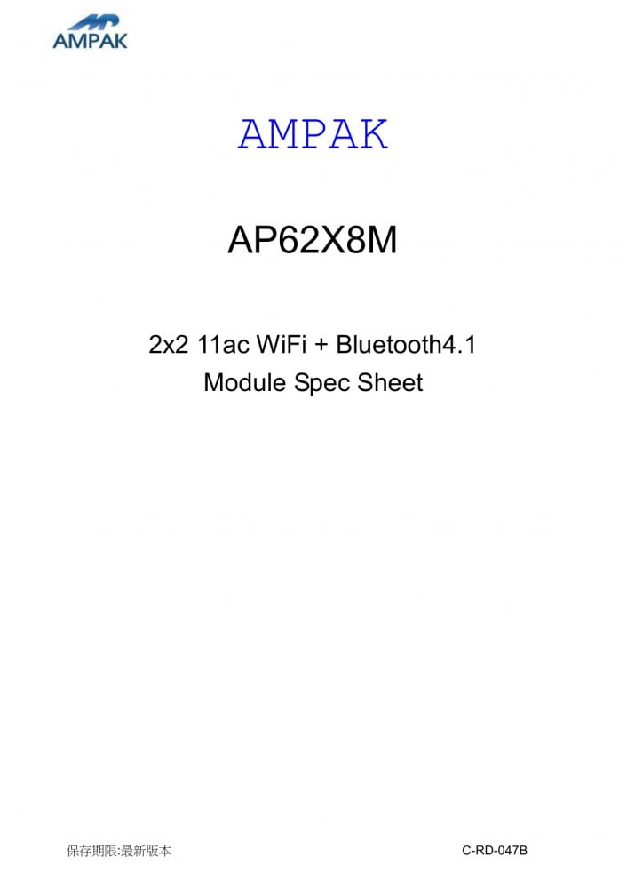 AP62X8M specification page 2