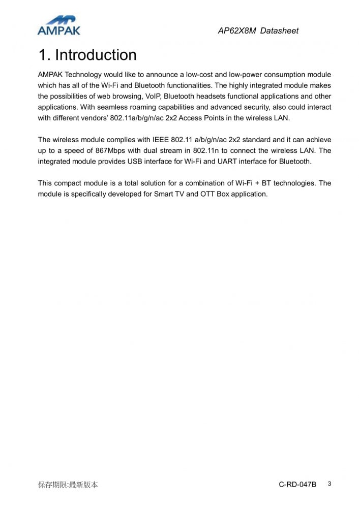 AP62X8M specification page 5