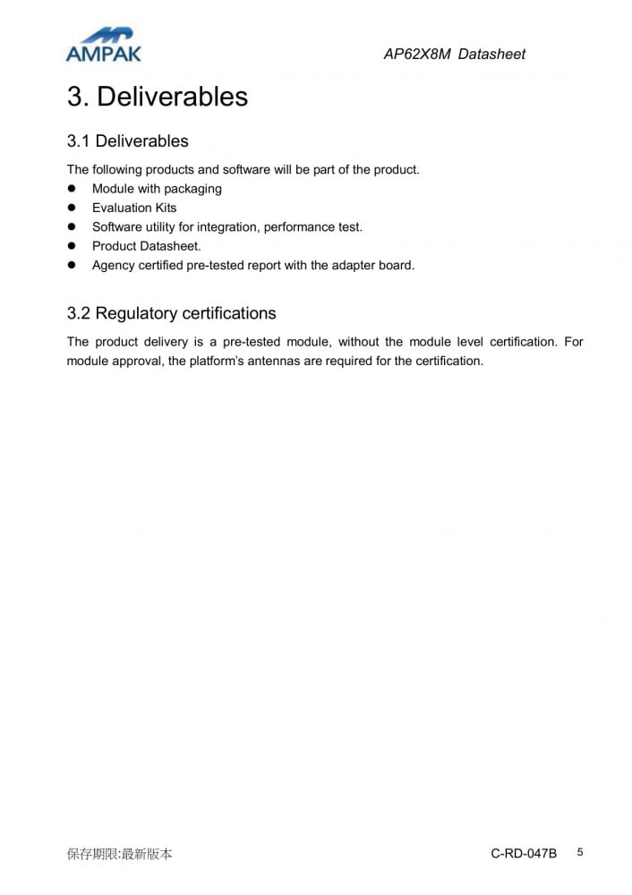 AP62X8M specification page 7