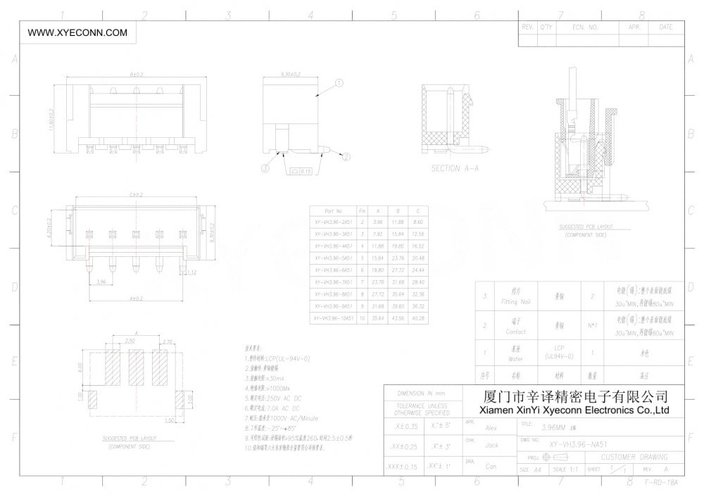 XY-VH3.96-NA51 customer drawing preview