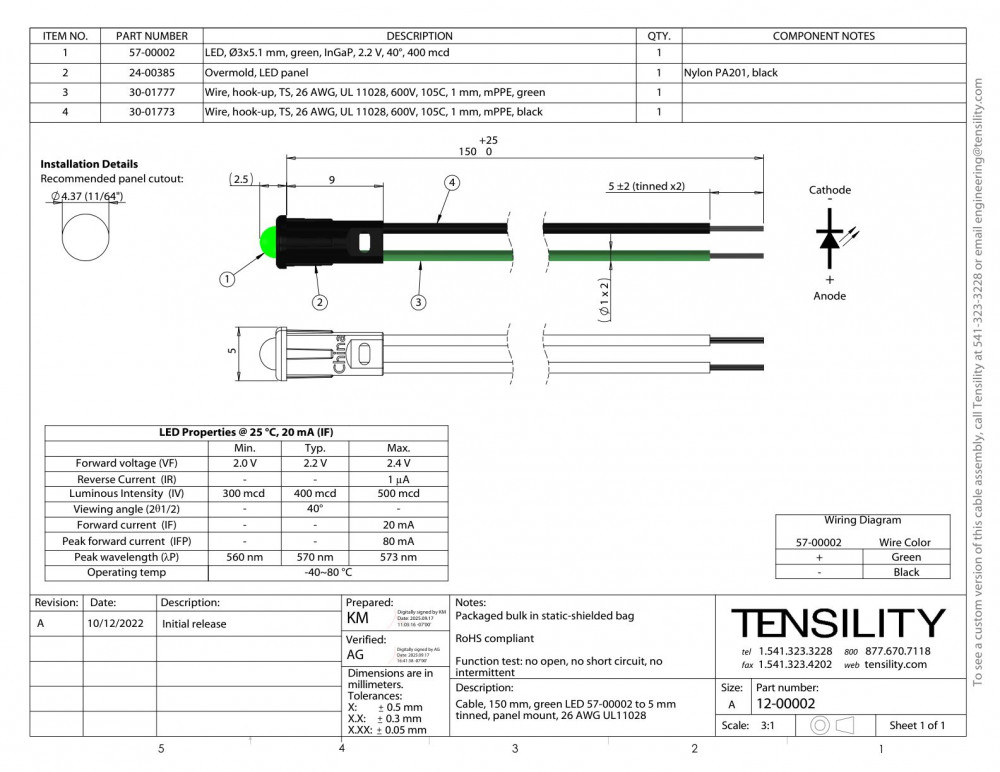 Tensility International 12-00002 product drawing
