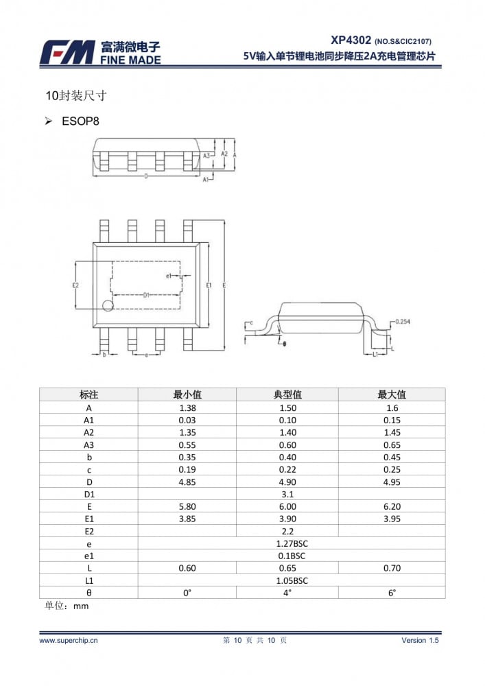 XP4302 datasheet page 10