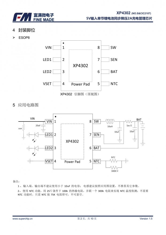 XP4302 datasheet page 2